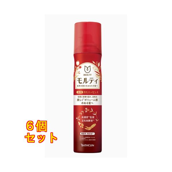 株式会社バスクリン