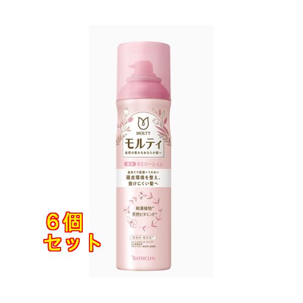 株式会社バスクリン