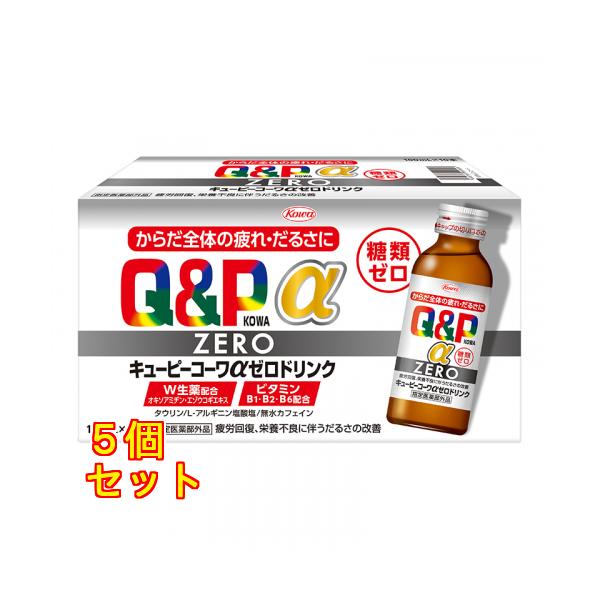 興和株式会社
