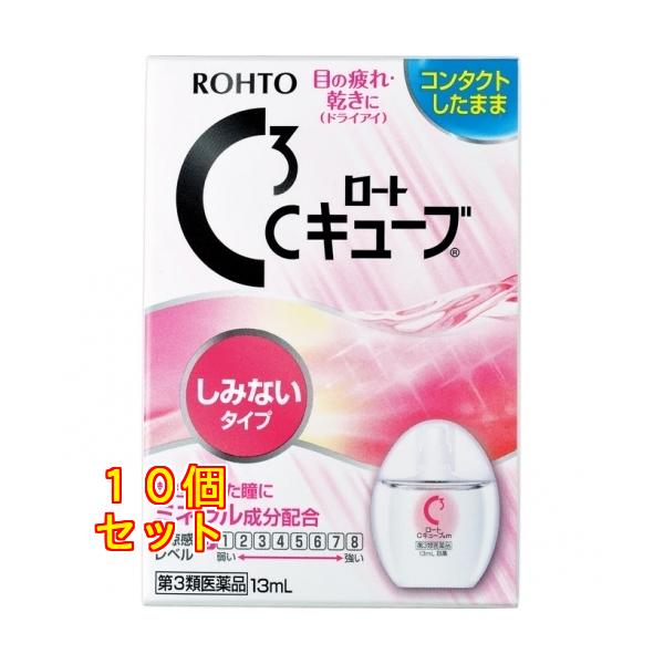 ロート製薬株式会社