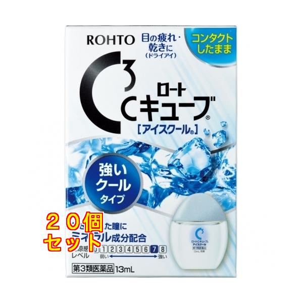 ロート製薬株式会社