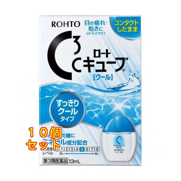 ロート製薬株式会社