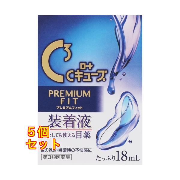 ロート製薬株式会社