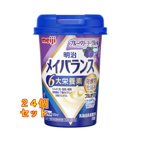 株式会社 明治