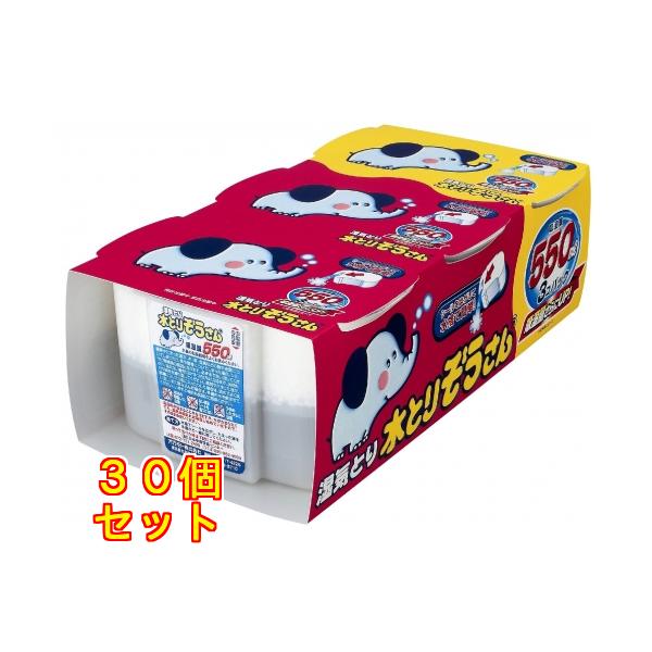 オカモト株式会社