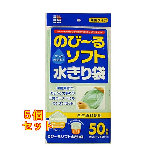 日本サニパック(株)