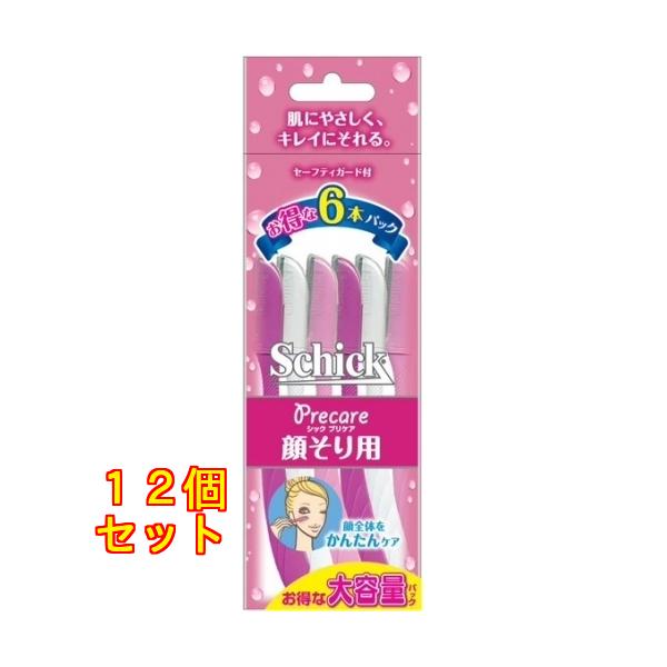 シック・ジャパン株式会社