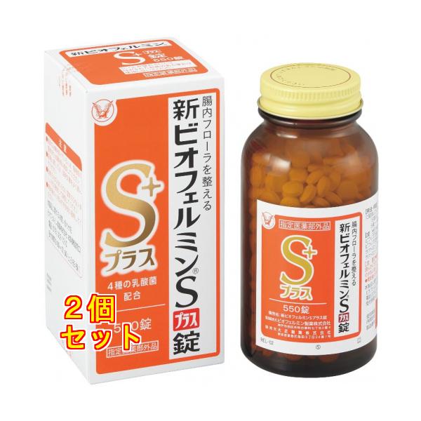 大正製薬株式会社