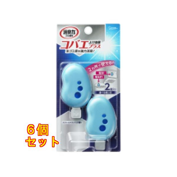エステー株式会社