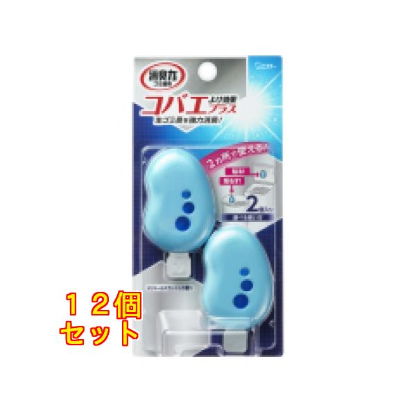 エステー株式会社