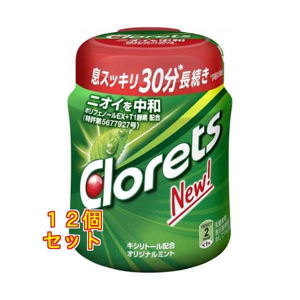 モンデリーズ・ジャパン株式会社