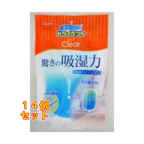 エステー株式会社