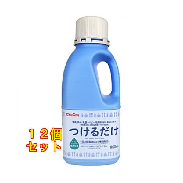 ジェクス株式会社
