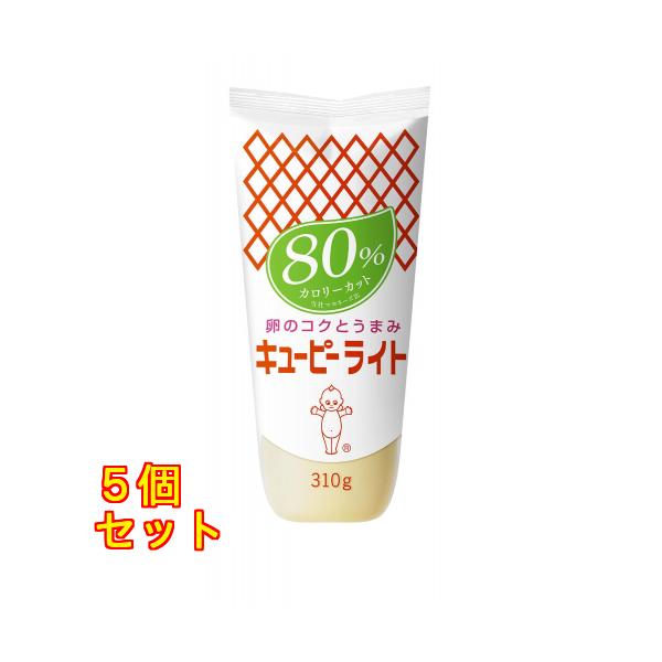 キユーピー株式会社