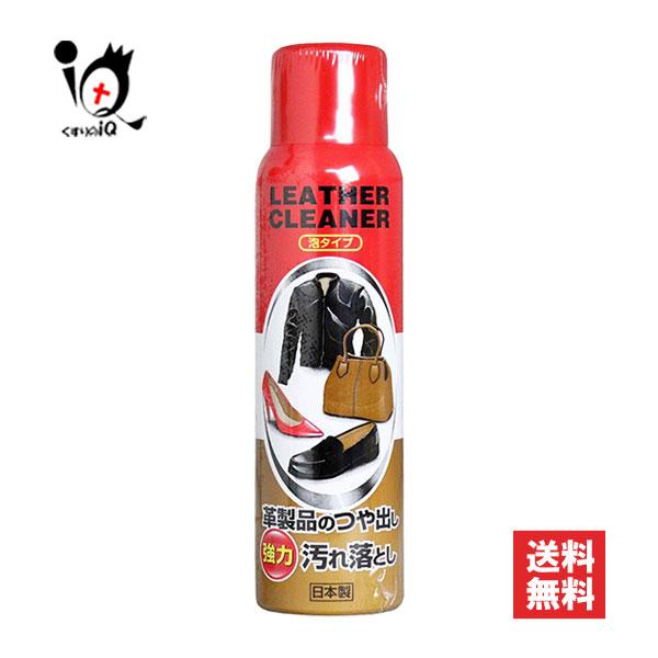 ピノーレ 強力レザークリーナー 200g【ピノーレ】● 革製品の頑固な汚れを落とし、 輝くツヤを出します。● 泡タイプなのでベタつかず、 革内部にラノリンオイルが浸透、柔軟性を与え、滑らかで上品な仕上がりになります。