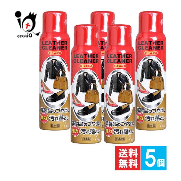 ピノーレ 強力レザークリーナー 200g【ピノーレ】● 革製品の頑固な汚れを落とし、 輝くツヤを出します。● 泡タイプなのでベタつかず、 革内部にラノリンオイルが浸透、柔軟性を与え、滑らかで上品な仕上がりになります。