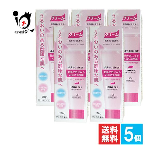 【第2類医薬品】ヒケロイドクリーム 50g【万協製薬】うるおいのある健康は肌へ 乾燥が気になるお肌の治療薬医療用の保湿剤と同成分・同種の基剤を使用しています。W／O型乳化型クリームは油の中に水が分散しているため、O／W乳化型クリームに比べ保...