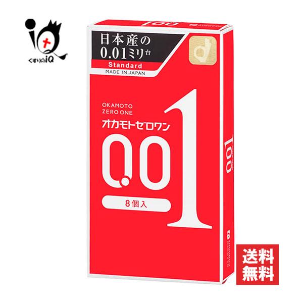 オカモトゼロワン 0.01 8個入【オカモト】【管理医療機器】オカモトゼロワンの特長●水系ポリウレタン製なのでゴム特有な臭いがありません。●天然ゴムラテックスアレルギーの方も安心してご使用いただけます。●熱が伝わりやすい素材のため、ぬくもり...