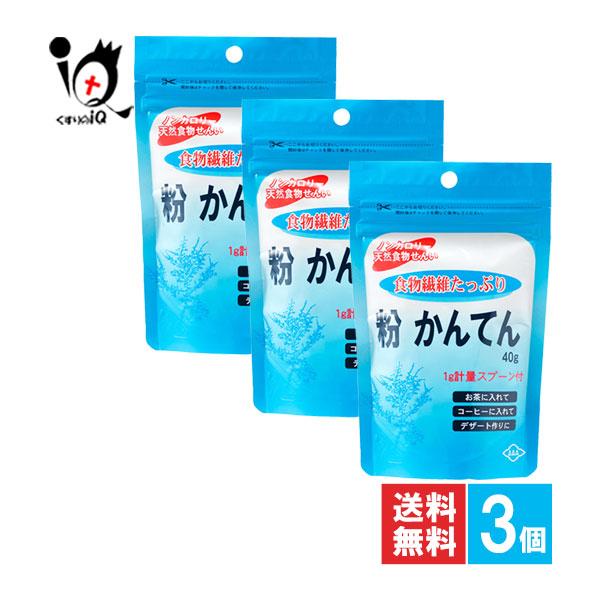 朝日 粉かんてん 40g【朝日】ノンカロリー 天然食物せんいの粉末状寒天本品は厳選した海藻より抽出された粉末寒天です。食物繊維たっぷりの食品で、ヘルシーメニューが手軽でカンタンに作れます。海藻100％で作られた寒天は食物繊維が豊富、しかもゼ...