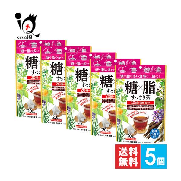 糖×脂 すっきり茶 20袋入【日本薬健】●　烏龍茶やプーアル、ゴボウなど20種の植物素材を配合した、香り豊かなブレンドティーです。●　糖や脂の多い食事 やスイーツにも合わせやすい、すっきりとした味わいで毎日のキレイと健康をサポートします。●...