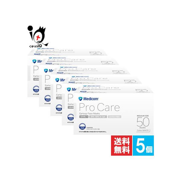 プロケア イヤーループ マスク レギュラー 50枚入【メディコムジャパン】● ASTM F2100 LEVEL1適合のサージカルマスクで、コストパフォーマンスに優れたモデルです。● ノーズピースは被覆ワイヤーで、マスクの形状をキープし顔への...