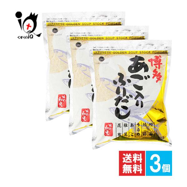 味の和光 博多あご入りふりだし 50包入【味の和光】6種類の素材原料(鰹本枯れ節、荒節、鯖節、煮干しうるめ鰯、長崎県産あご、宮崎産香信椎茸、北海道産利尻昆布)から生まれる博多あごふりだしは、旨味感たっぷりのティーパックタイプの博多あごだしふ...