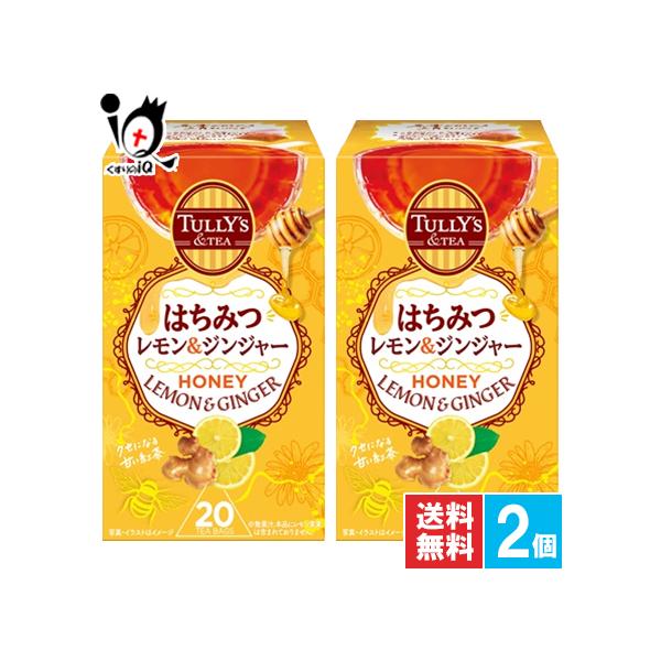 TULLY’S ＆TEA はちみつレモン＆ジンジャー 20袋入【伊藤園】レモンの爽やかな香りとジンジャーがピリッと感じる甘いはちみつ紅茶ティーバッグレモンの爽やかな香りとジンジャーをピリッときかせることで、程よくキレのある甘い味わいに仕上げ...