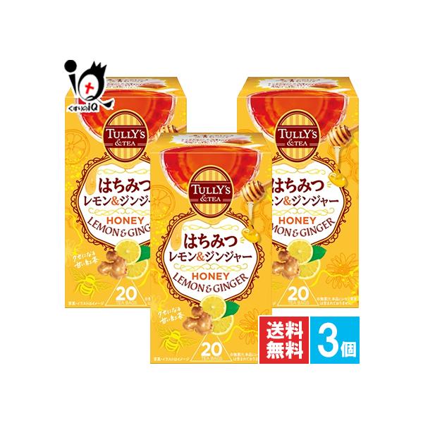 TULLY’S ＆TEA はちみつレモン＆ジンジャー 20袋入【伊藤園】レモンの爽やかな香りとジンジャーがピリッと感じる甘いはちみつ紅茶ティーバッグレモンの爽やかな香りとジンジャーをピリッときかせることで、程よくキレのある甘い味わいに仕上げ...