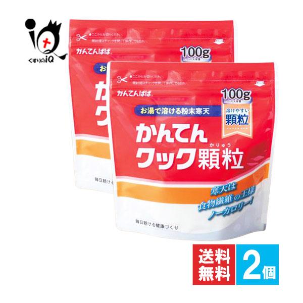 かんてんぱぱ かんてんクック顆粒 100g【伊那食品工業】顆粒タイプでサッと溶かすことのできる便利な粉末寒天熱湯で溶ける顆粒タイプ。海藻の良質な食物繊維を含むノンカロリーの健康食品素材です。どんな食材と合わせても風味をそこなわず、食材のおい...