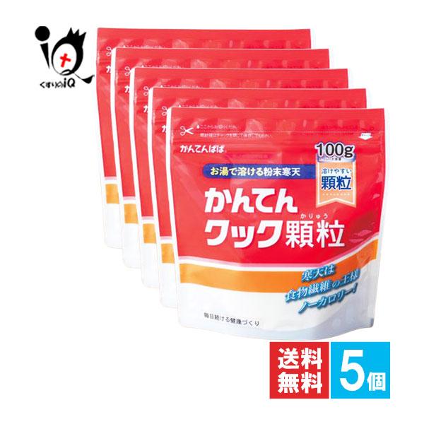 かんてんぱぱ かんてんクック顆粒 100g【伊那食品工業】顆粒タイプでサッと溶かすことのできる便利な粉末寒天熱湯で溶ける顆粒タイプ。海藻の良質な食物繊維を含むノンカロリーの健康食品素材です。どんな食材と合わせても風味をそこなわず、食材のおい...