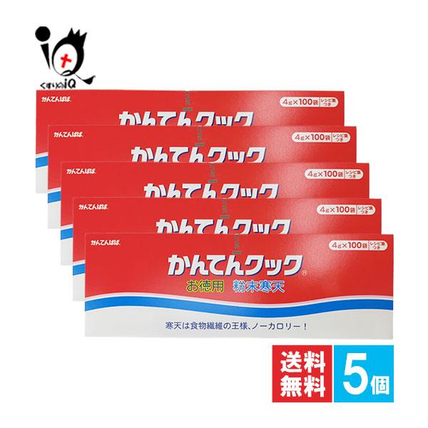 かんてんぱぱ かんてんクック 400g【伊那食品工業】ぐつぐつ煮溶かす、ロングセラーの粉末寒天原料はすべて海藻です。海藻の食物繊維が豊富に含まれています。食物繊維は人間のからだに欠かせない栄養素です。楽しく料理して、おいしく食べて、日頃の健...