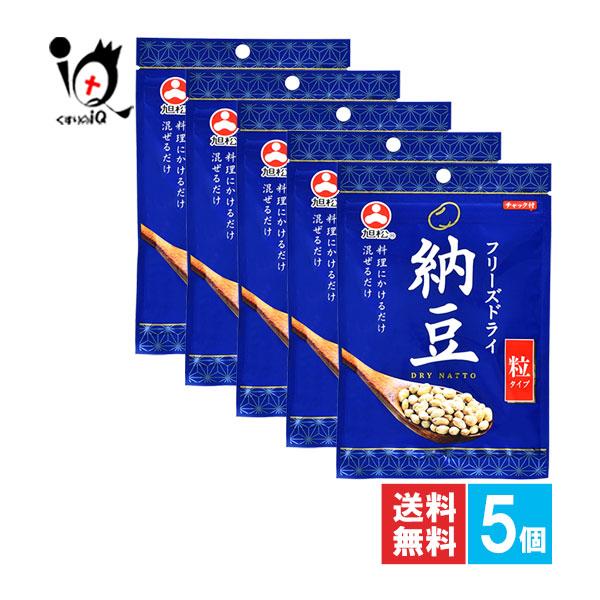 フリーズドライ納豆 粒タイプ 30g【旭松食品】毎日のお料理にササっとかけるだけ！フリーズドライ納豆 粒タイプ糸引きがなくにおい控えめで、どんな料理にもかけるだけ混ぜるだけで自由に使える万能納豆です。ポリポリとした食感がくせになる新感覚の食...