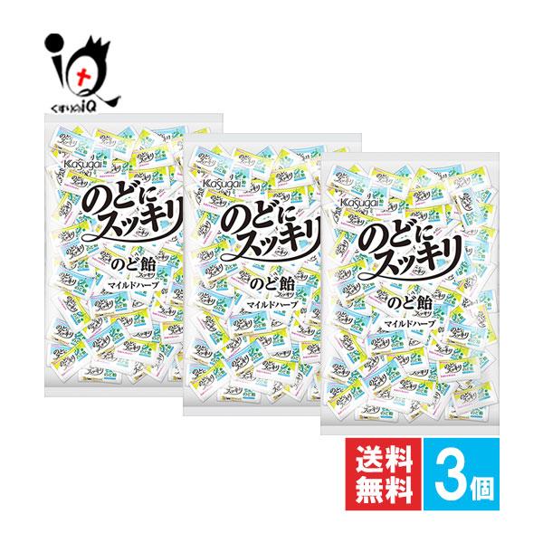 のどにスッキリマイルドハーブ 1kg【春日井製菓】● ハーブでスッキリ、ミルクでうるおう貝型ののど飴です。● 13種類のハーブエキス配合。● 大容量 参考標準粒数 177粒