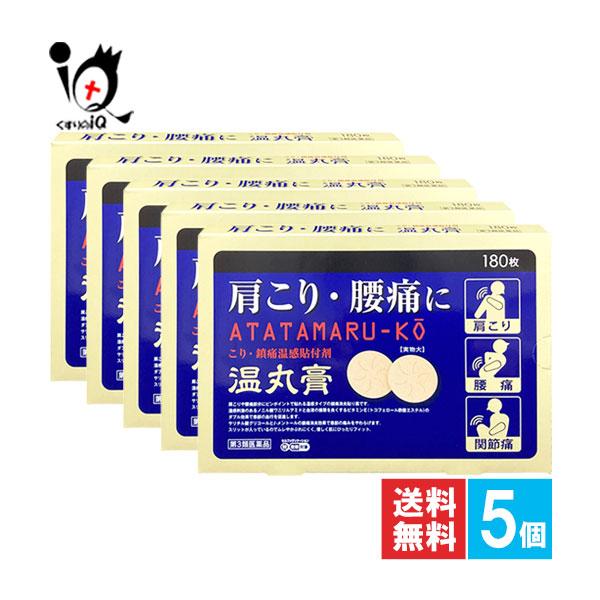 【第3類医薬品】★温丸膏 180枚入【大協薬品工業】●ノニル酸ワニリルアミドによる温感刺激とビタミンE(トコフェロール酢酸エステル)のダブル効果で患部の血行を促進します。●サリチル酸グリコールとl-メントールの消炎効果で患部の痛みを早く取り...