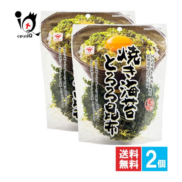 焼き海苔とろろ昆布 12g【魚の屋】ふりかけるだけで豊かな磯の風味と旨味が広がる焼き海苔とろろ昆布国内産の焼き海苔と北海道産とろろ昆布をブレンド。卵かけご飯、うどん、お味噌汁など、お好みの料理にサッとふりかけるだけで、豊かな磯の風味と旨味が...