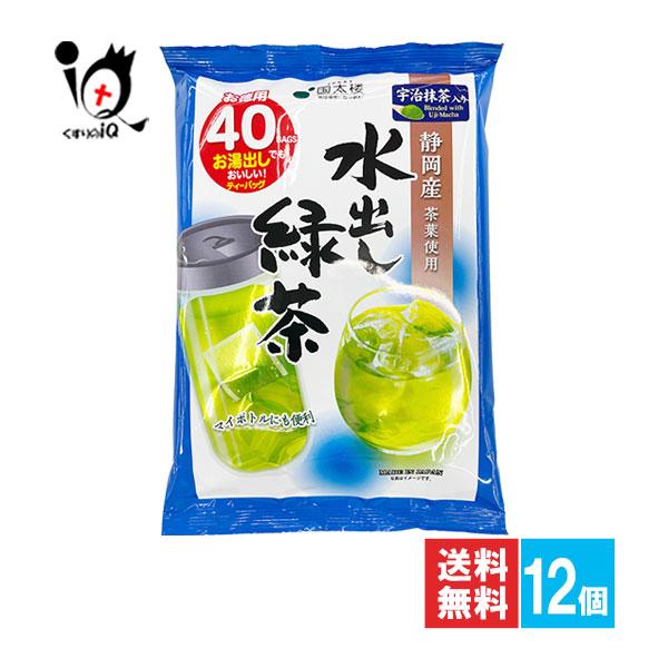 宇治抹茶入り水出し緑茶ＴＢ 40袋入【国太楼】香り高く、味濃く仕上げた静岡県産深蒸し茶に、色よく、まろやかさのある宇治抹茶を加えました。● 深蒸し茶静岡県産深蒸し茶100%静岡県産深蒸し茶を強火で仕上げ香りと味の濃さを高めました。● 宇治抹...