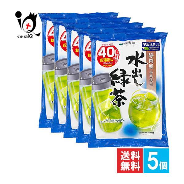 宇治抹茶入り水出し緑茶ＴＢ 40袋入【国太楼】香り高く、味濃く仕上げた静岡県産深蒸し茶に、色よく、まろやかさのある宇治抹茶を加えました。● 深蒸し茶静岡県産深蒸し茶100%静岡県産深蒸し茶を強火で仕上げ香りと味の濃さを高めました。● 宇治抹...