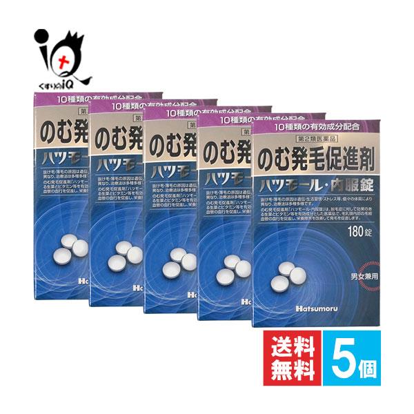 【第2類医薬品】のむ発毛促進剤 ハツモール内服錠 180錠【田村治照堂】● 抜け毛、薄毛の原因は遺伝、生活習慣、ストレス等個々の体質により異なり、その治療法は多種多様です。そのため、外用剤以外にも体内からの治療が必要です。「ハツモール・内服...