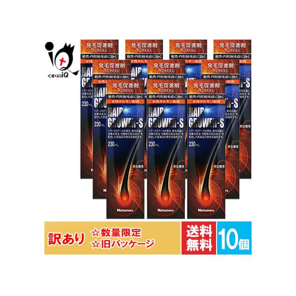 若禿・円形脱毛症にハツモール・ヘアーグロアー、Sはエストラジオール安息香酸エステル(女性ホルモン)を含む9種の有効成分の総合的な働きにより、若禿、生え際の薄毛、円形脱毛症、粃糠性脱毛症の他、発毛促進、脱毛の予防に効果を発揮する医薬品の発毛促...