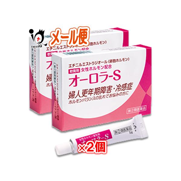 女性の不感症、冷感症、更年期障害に女性ホルモン（エストロゲン）減少あるいは分泌不全による様々な症状は、女性ホルモンを補充することで、症状の緩和が期待できます。オーロラ-Ｓには、皮膚の柔軟部から体内に吸収される、日局エチニルエストラジオール（...