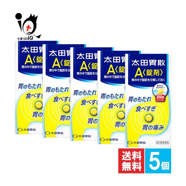 【第2類医薬品】太田胃散A 錠剤 300錠【太田胃散】特徴1　脂っこい食事に適した胃腸薬4つの消化剤が、脂肪・たん白質・炭水化物を効率良く分解することで、肉類などの脂っこい食事で起こる「胃もたれ」「胸やけ」などの症状を改善させます。特徴2　...