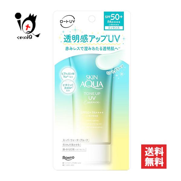 スキンアクア トーンアップUVエッセンス ミントグリーン 80g【SAKIN AQUA】【ロート製薬】「スキンアクア トーンアップUVエッセンス ミントグリーン」は、UVカットしながら、色と光をコントロールし、肌をトーンアップ※1。あなただ...