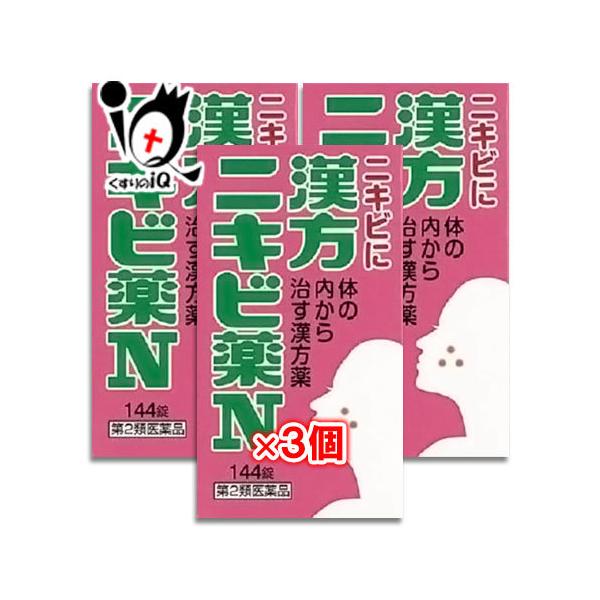 【第2類医薬品】漢方ニキビ薬N「コタロー」 144錠ニキビを、体の内から治す漢方薬青春のシンボルともいわれるニキビも、一面では気に病む原因となり、またひどくなると病的になったり、あばたができたりします。ニキビができるのは、皮脂の分泌が亢進し...