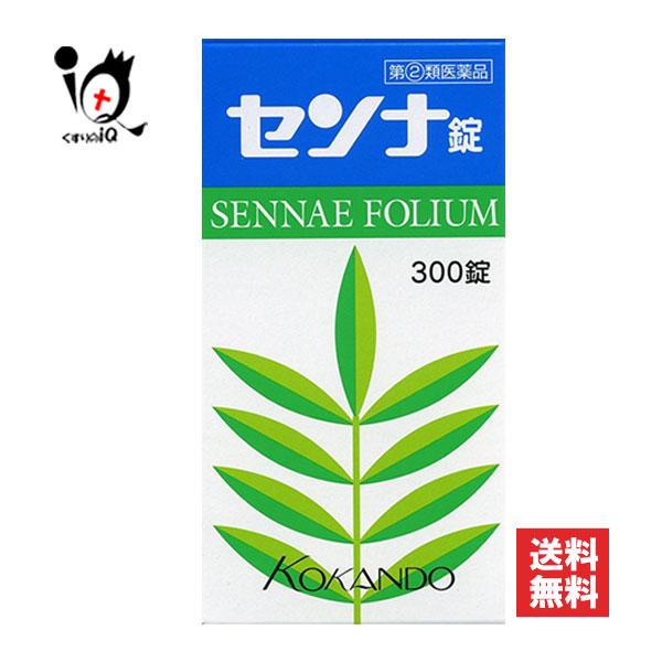 【指定第2類医薬品】センナ錠 300錠【皇漢堂製薬】● センナ葉に含まれる有効成分「センノシドA・B」が、腸内細菌によって活性化され、大腸を刺激して腸のぜん動運動を高め、排便を促します。● 漢方便秘薬等が効きにくい便秘症状に効果を発揮します...