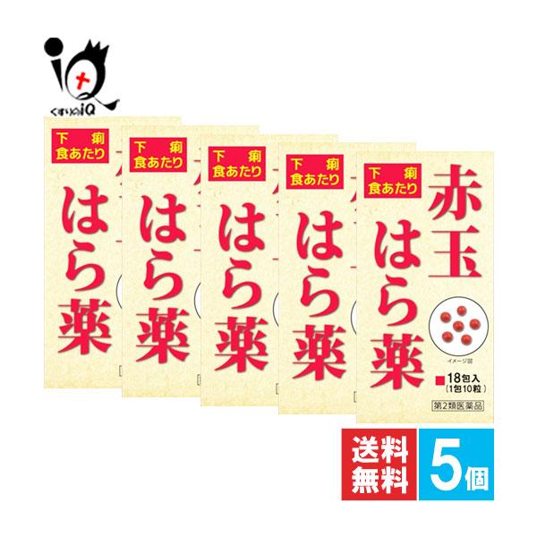 【第2類医薬品】赤玉はら薬 18包【大昭製薬】● 赤玉はら薬は、様々な原因によって起こる下痢の症状を和らげ、お腹の調子を整える和漢薬成分が中心のお薬です。● 整腸作用、止瀉作用のあるゲンノショウコを配合しています。● 3歳から服用して頂ける...