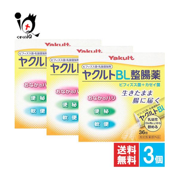 【指定医薬部外品】ヤクルトBL整腸薬 36包【ヤクルト】ヤクルトBL整腸薬はビフィズス菌とカゼイ菌が生きたまま腸内にとどき、腸内環境を広い範囲で整えるお薬です。● ヤクルトのビフィズス菌・カゼイ菌は、生きたまま腸にとどきます。ヤクルトBL整...