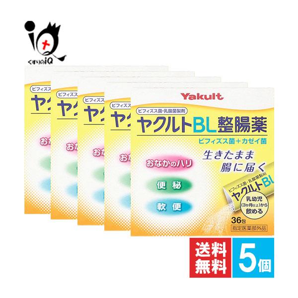 【指定医薬部外品】ヤクルトBL整腸薬 36包【ヤクルト】ヤクルトBL整腸薬はビフィズス菌とカゼイ菌が生きたまま腸内にとどき、腸内環境を広い範囲で整えるお薬です。● ヤクルトのビフィズス菌・カゼイ菌は、生きたまま腸にとどきます。ヤクルトBL整...