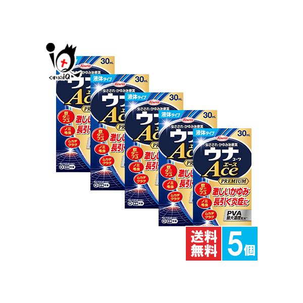 【指定第2類医薬品】★ウナコーワエースプレミアムL 30mL【Kowa 興和】激しいかゆみ、長引く炎症にウナコーワエースプレミアムGは、蚊による虫さされだけでなく、激しいかゆみや長引く炎症をともなう、ダニ・毛虫・ムカデなどの虫さされにもしっ...