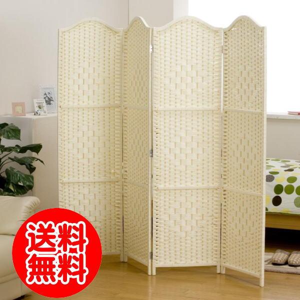 見た目も、重さも軽やかなペーパー素材。片手で持ち運べるほど軽く、急な来客にも隠したいところをサッと目隠しできます。鮮やかなカラーがインテリアのアクセントになります。使わない時は、畳んで狭い場所にも収納できます。※ペーパー巻き部分は手作業で仕...