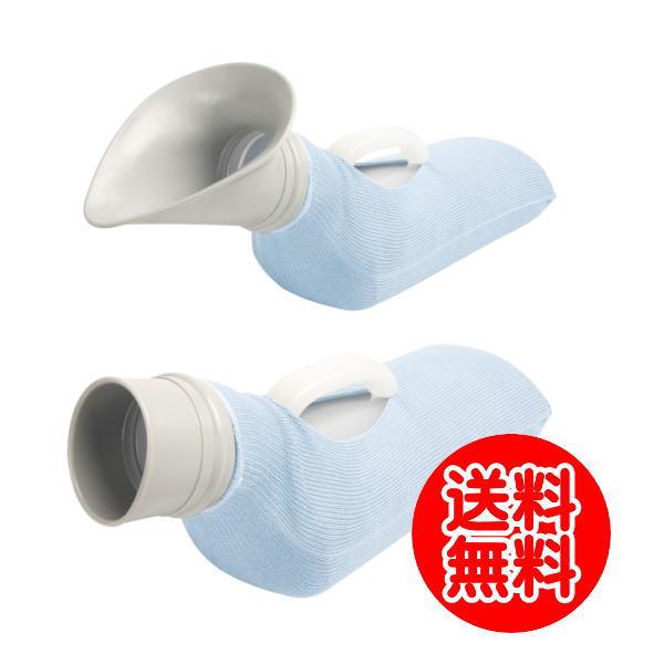 介護や行楽など多目的に使用できるポータブルトイレ。●多くの医療・介護施設などで採用されているシビンシリーズ。●どんな体勢の時でも排尿が可能なマルチタイプ。従来のシビンにはない逆モレ防止キャップ付きの安心設計。●安心、安全、男女兼用タイプ●寝...